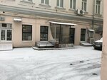 Мастерская одежды (Makarenko Street No:2/21с3), kıyafet tamiri  Moskova'dan