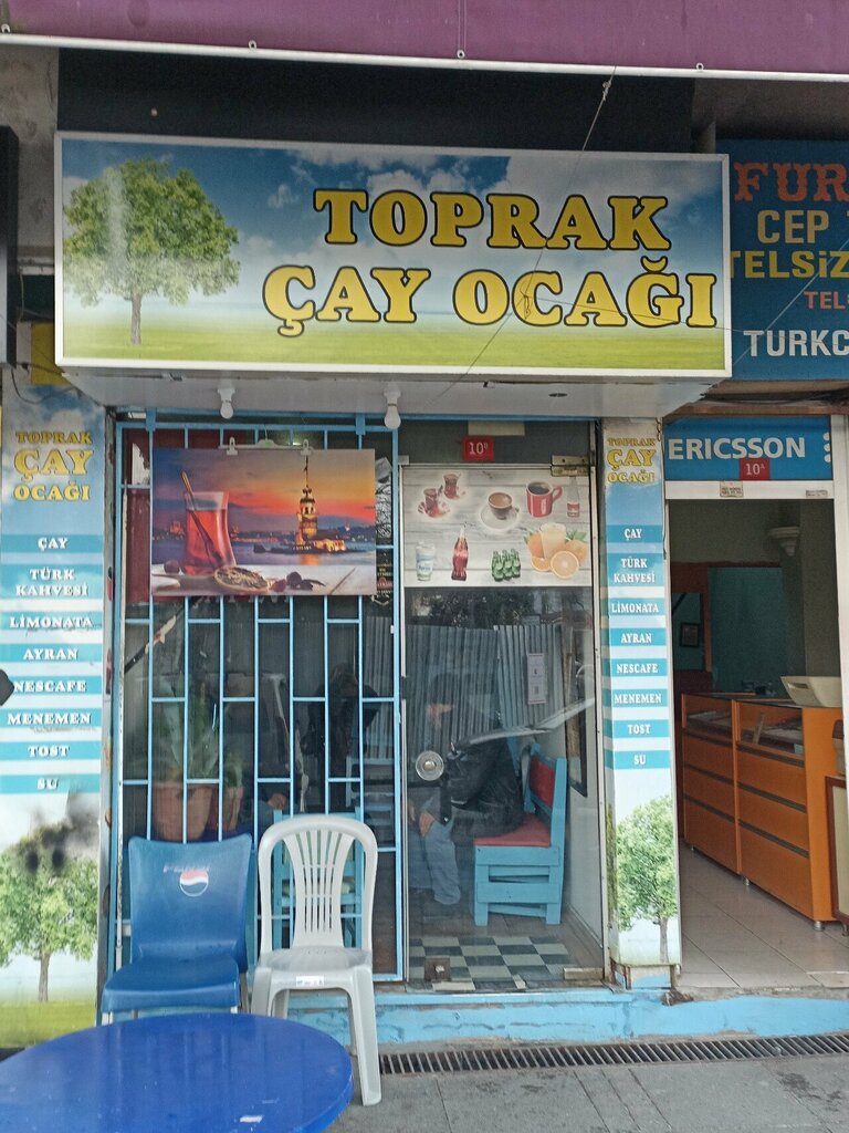 Kafe Toprak Çay Ocağı, İstanbul, foto