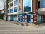 A 101 (Ulubatlıhasan Mah., Mercidabik Sok., Karatay, Konya), süpermarket  Konya'dan