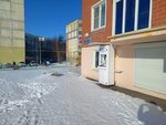 Живая вода (Volgogradskaya Street No:114), su satışı  Saransk'tan