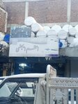 Azam Pipe Agency (Province of Punjab, Rawalpindi, Aluminuim Works Street), boru tesisatı ve aksesuarları  Rawalpindi'den