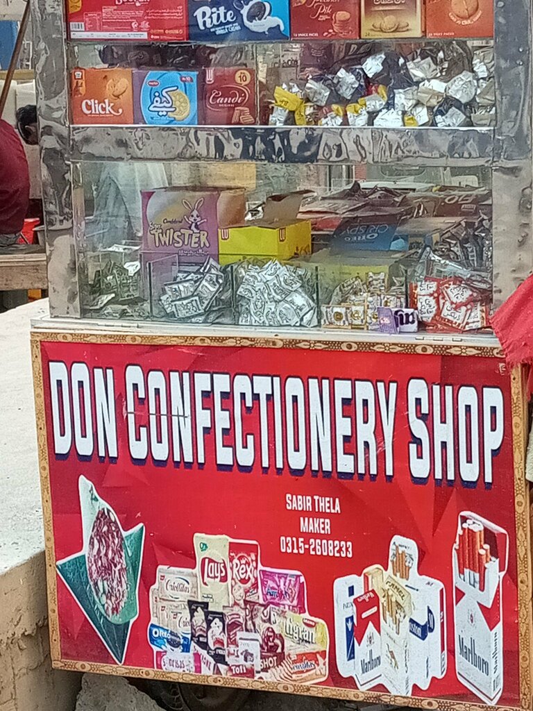 Pastacılık üretimi Don confectionery, Karaçi, foto