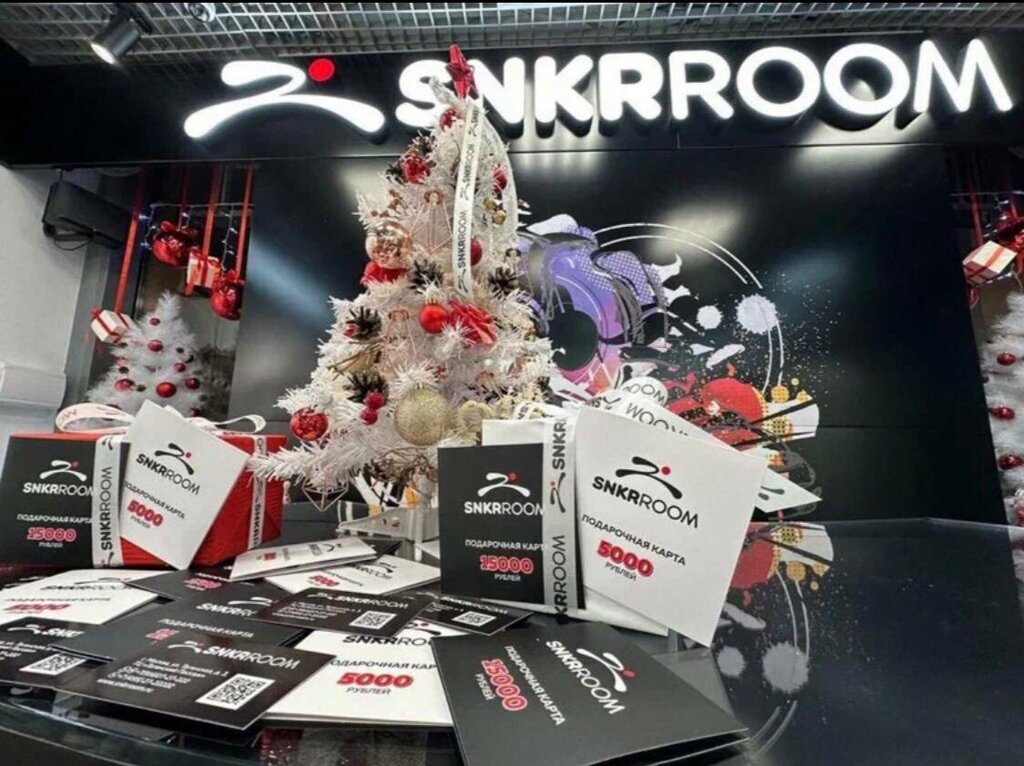 Matbaalar White Print, Moskova, foto