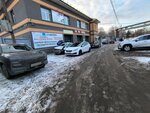 Ekspertnaya kompaniya Mireks (Kompozitorskaya Street No:18, Nizhniy Novgorod), otomobil ekspertizi  Nijni Novgorod'dan