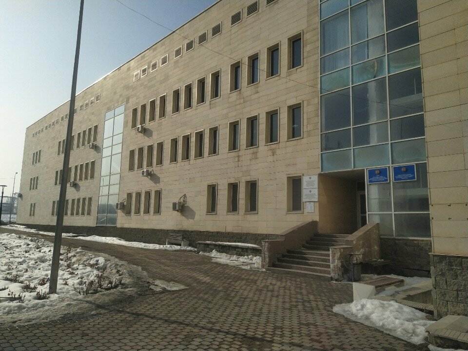 Belediyeler, devlet daireleri Probation department of Nauryzbay district of Almaty, Almatı, foto