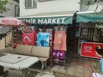Demir Market (İzmir, Bornova, Evka 3 Mah., 126 Sok., 1A), süpermarket  İzmir'den