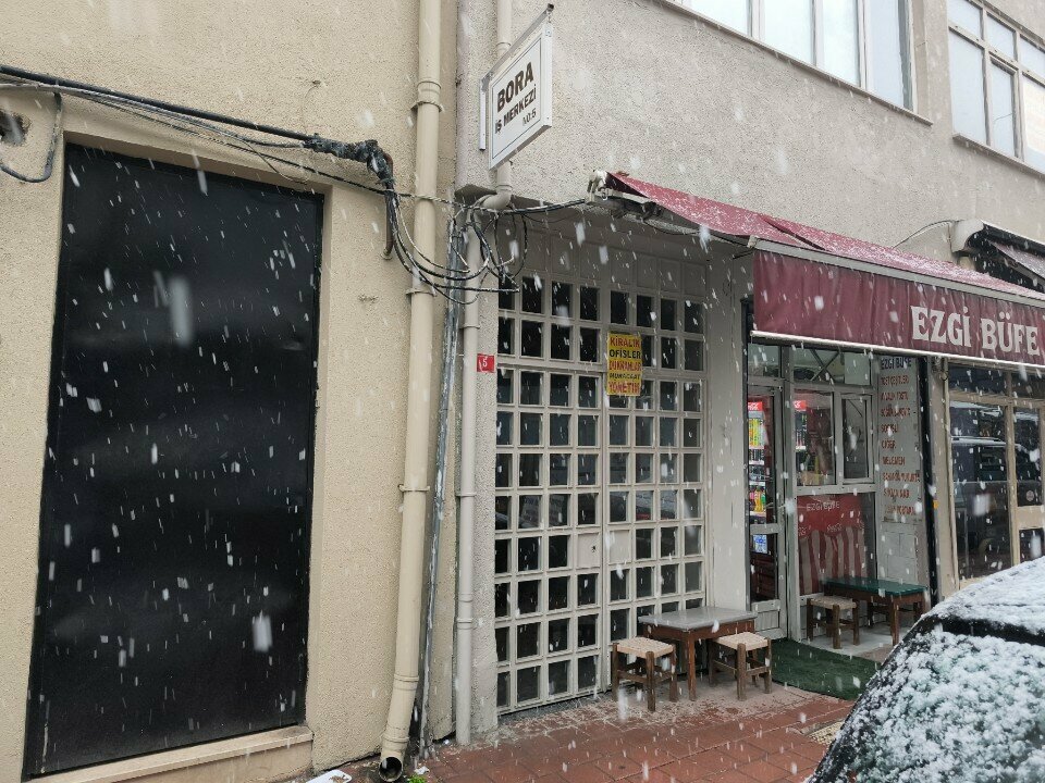 i̇ş merkezi Bora İş Merkezi, İstanbul, foto