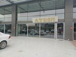 Aydın Otomotiv Otonomi (Ankara, Akyurt, Saracalar Mah., Otonomi Sitesi), otomobil satış galerileri  Ankara'dan