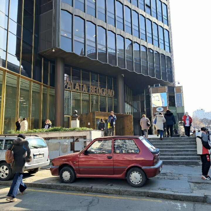 Vergi daireleri Poreska Uprava, Centar Za Velike Poreske Obaveznike, Belgrad, foto