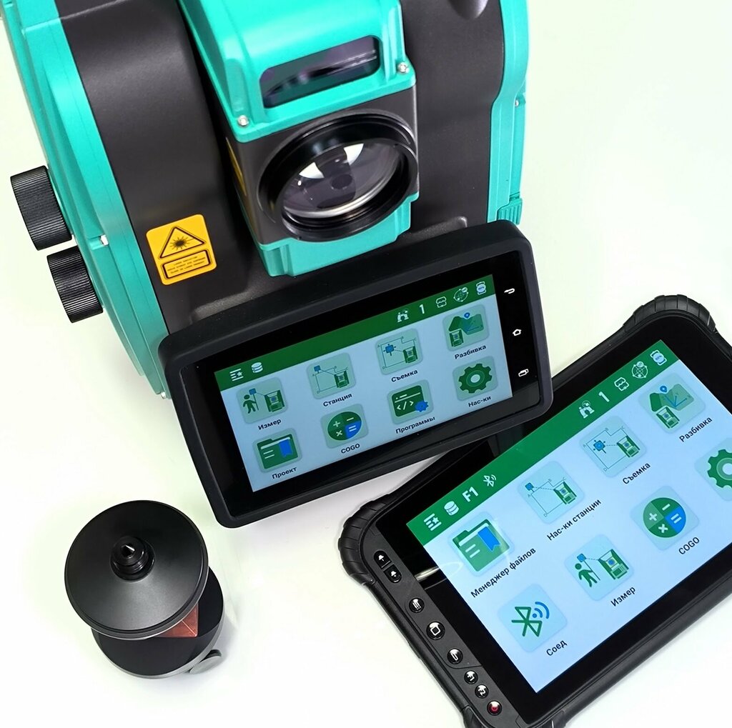 Jeodezik ekipman firmaları Aspector Surveying the store, Moskova, foto