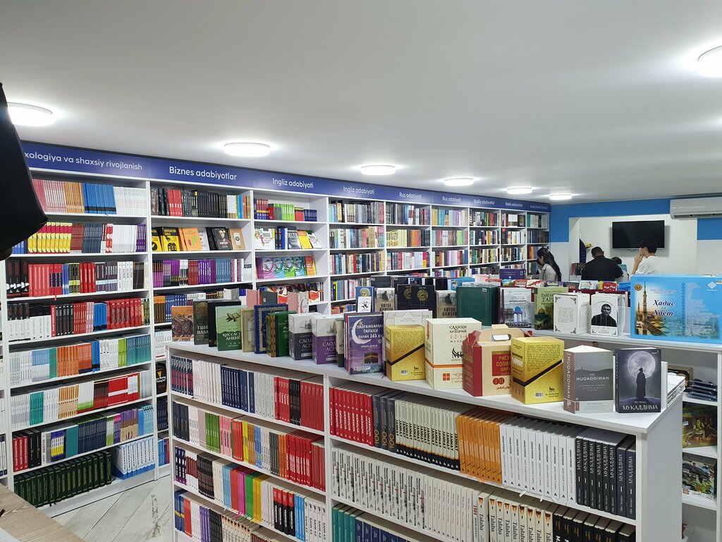 Kitap mağazaları Asaxiy, Taşkent, foto