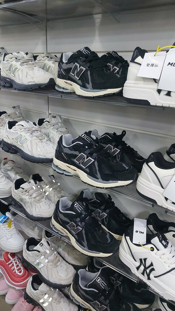 Giyim mağazası Планета Одежды и обуви, Kalininsk, foto