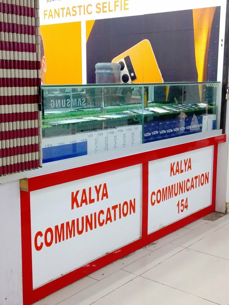 Cep telefonu ve aksesuarları satış mağazaları Kalya communication, Karaçi, foto