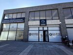 Gasid Gaziantep Ayakkabı Sanayicileri Ve İhracatçıları Derneği (Sanayi Mah., 60092 Nolu Cad., No:53, Şehitkamil, Gaziantep), dernekler, birlikler  Gaziantep'ten