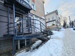 Сувениры Регионов (Molodoy Gvardii Street No:46), hediyelik eşya mağazaları  Kirov'dan