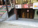 Erkem Shop (Lenin Street No:349), giyim mağazası  Osh'tan