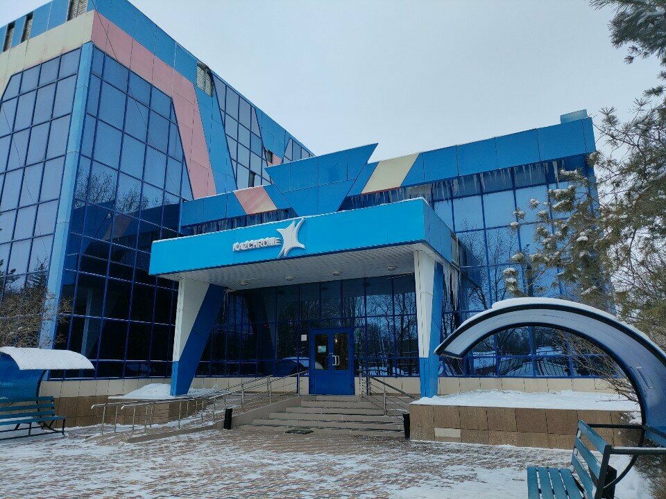 Çok amaçlı spor tesisleri Sports and recreation complex of Aktobe Ferroalloy Plant, Aktöbe, foto