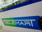 Telemart (No:CM97, Saddar), elektronik eşya mağazaları  Karaçi'den