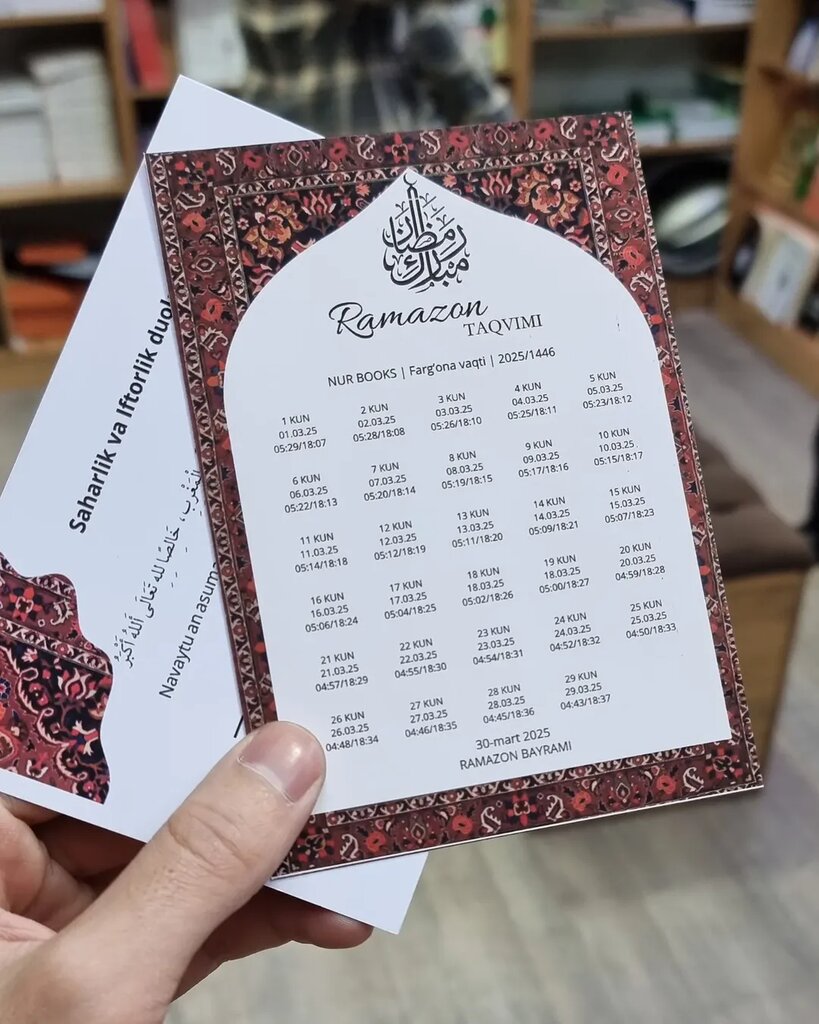 Kitap mağazaları Nur Books, Fergana, foto