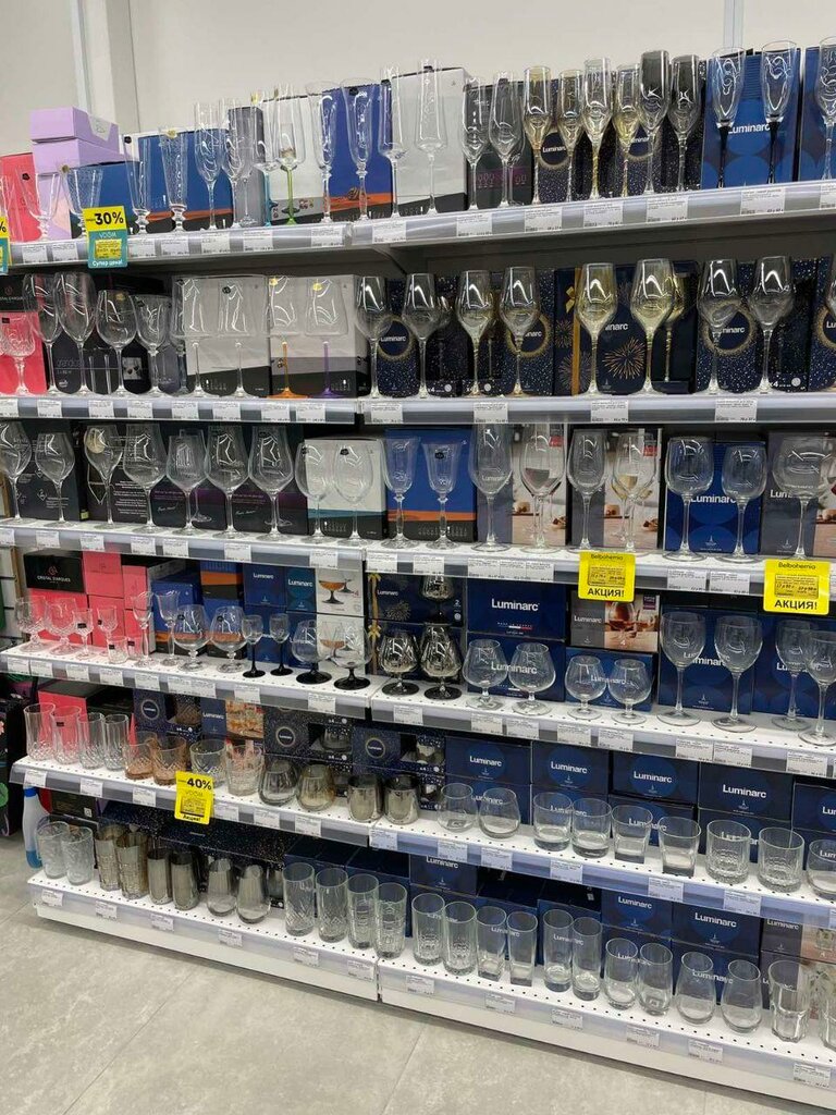 Züccaciye mağazaları Vdom, Brestskaya oblastı, foto