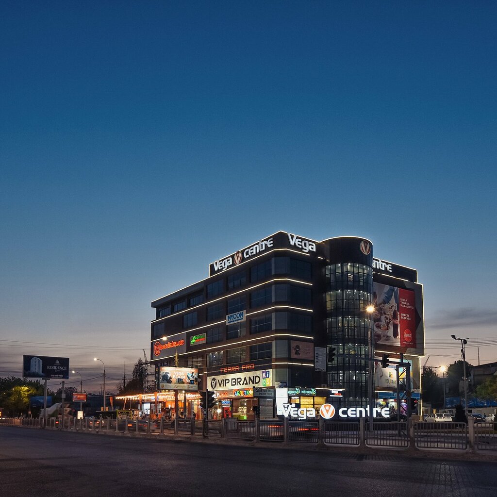 Besin takviyesi, aktariye VitaMart, Taşkent, foto