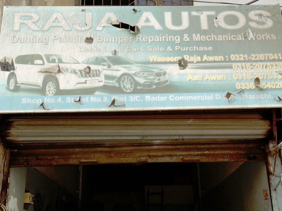 Otomobil yedek parçaları Raja Auto's, Karaçi, foto
