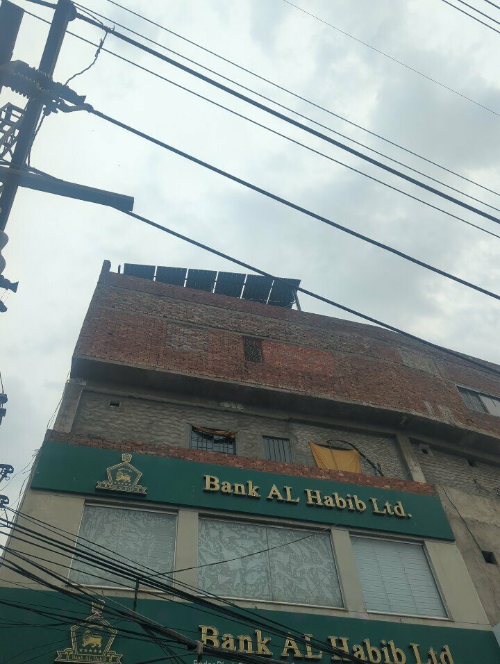 ATM'ler Bank Al Habib ATM, Lahor, foto