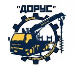 Техцентр Дорус (Zhurnalistov Street No:46Ак1), özel tekniklerin onarımı  Kazan'dan