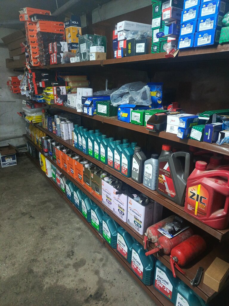 Express yağ değişim noktası Кыргызстан, Saint‑Petersburg, foto