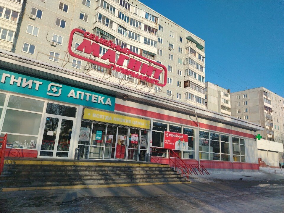 ATM'ler Т-Банк, Omsk, foto