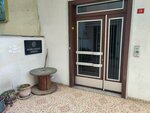 Marka Patent Merkezi (Merkez Mah., Nurtanesi Sok., No:1, Çekmeköy, İstanbul), patent büroları  İstanbul'dan