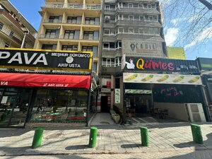 Cahil Kütüphane (Ankara, Çankaya, İnkılap Sok., 19A), kütüphaneler  Ankara'dan