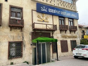 Edebiyat Dostları Lokali (Akyol, Mehmet Çavuş Çk. No:1, 27010 Şahinbey/Gaziantep), bar  Gaziantep'ten