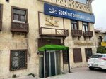 Edebiyat Dostları Lokali (Akyol, Mehmet Çavuş Çk. No:1, 27010 Şahinbey/Gaziantep), bar  Gaziantep'ten