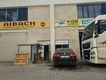 Aibach Otomotiv (Fevziçakmak Mah., 10804. Sok., No:6A, Karatay, Konya), sanayi ekipmanları firmaları  Konya'dan