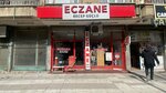 Recep Güçlü Eczanesi (İnönü Cad., No:7B, Şahinbey, Gaziantep), eczaneler  Gaziantep'ten