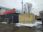 Мороженое (Proletarskaya Street No:16/1), dondurmacılar  Orehovo‑Zuyevo'dan