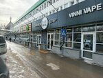 Омега-вент (ulitsa Lermontova No:78), klima servisleri  Irkutsk'tan