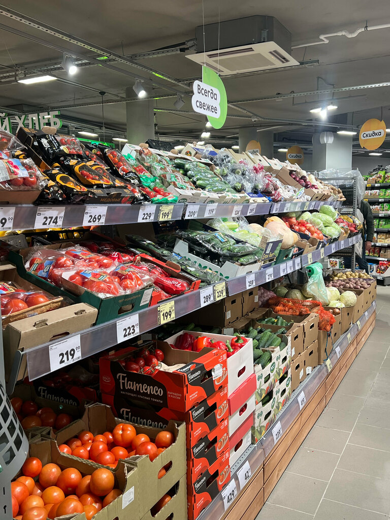 Süpermarket Pyatyorochka, Sergiyev Posad, foto
