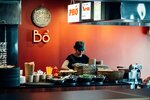 Bổ (Leninskaya Sloboda Street No:26), kafe  Moskova'dan