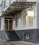 CosmoTherapy (ulitsa Chernyshevskogo No:222), kozmetoloji, kozmetik salonları  Nalchik'ten
