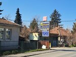 InterAuto (Prote Djurica Street No:30), otomobil servisi  Belgrad'dan