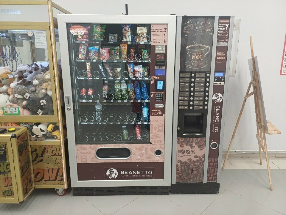 Kahve otomatı Beanetto, Moskovski, foto