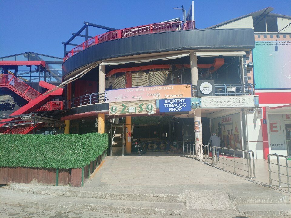 Restoran Palmiye Pide Ve Kebap Salonu, Ankara, foto