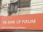 The bank of punjab (No:ST3, Gulberg Town, Block 16), banka  Karaçi'den