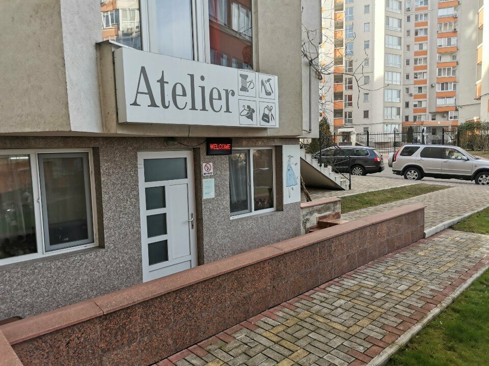Terziler Welokids, Kişinev, foto