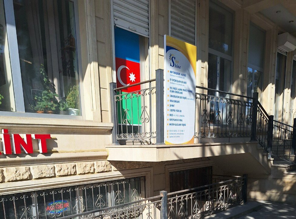 Eğitim merkezleri Sunshine, Bakü, foto