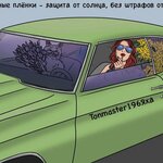 Ton-master (Kosmonavtov Avenue No:15П1), detaylı oto bakımı  Yekaterinburg'dan