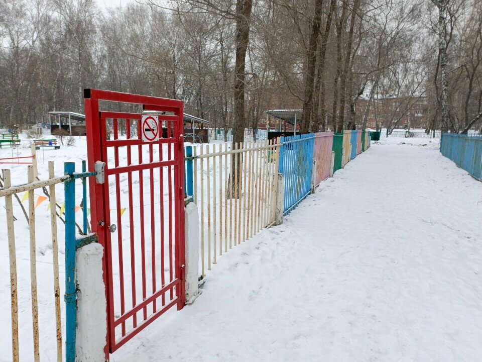 Anaokulları Detsky sad № 92, Kemerovo, foto