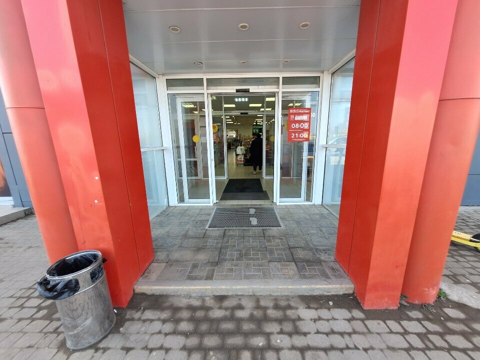 Parsel otomatı Cainiao, Krasnodar, foto